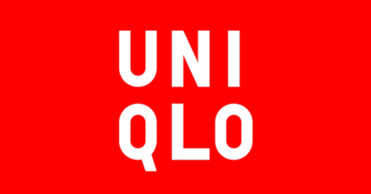 Uniqlo Coupons Canada | 50% Off in May 2026 | Bargainmoose