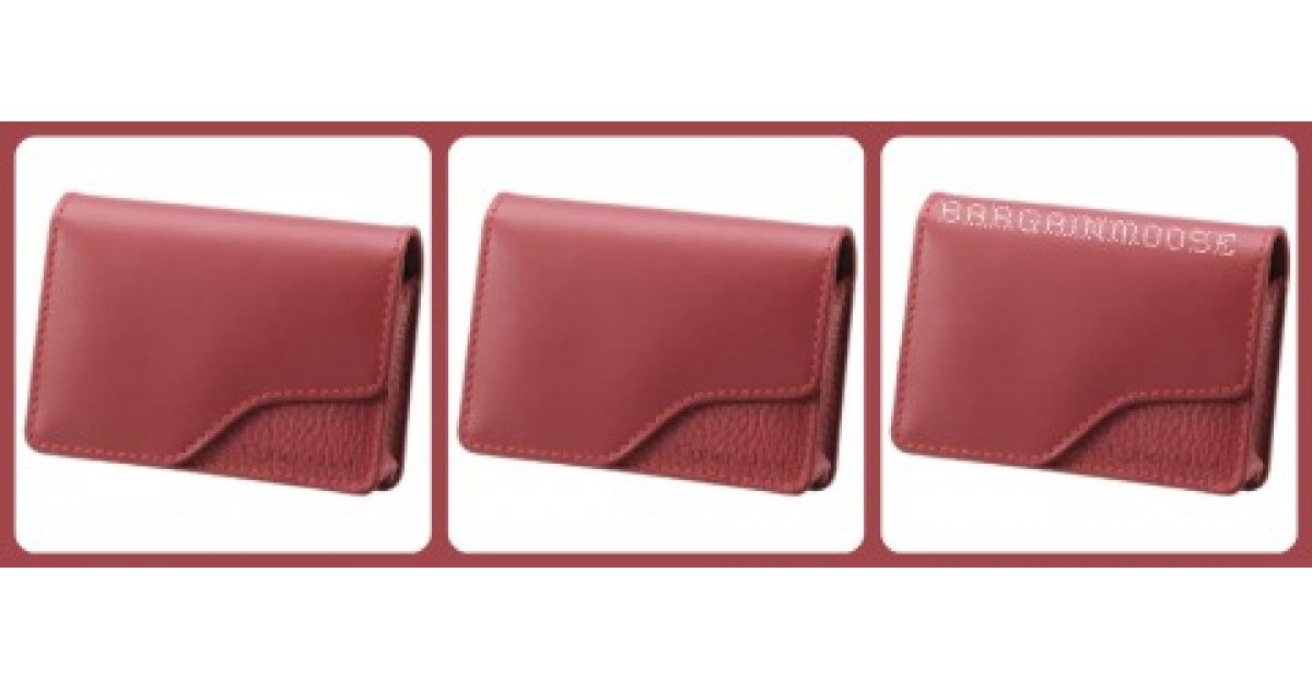 The Source: Sony Cyber-shot Leather Carrying Case only $4.95 (save $35)