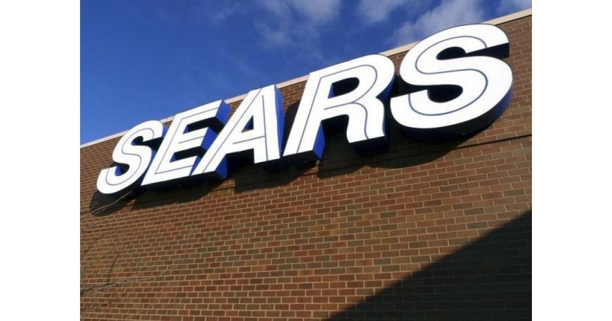 $20 Off $100, $50 Off $200 With These Victoria Day Coupon Codes @ Sears ...